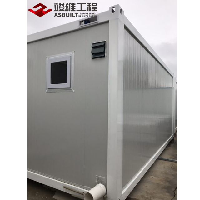 Portable Toilet Container - Buy Mobile Ablution Unit on ASBUILT ...
